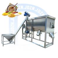 China 3000kg Automatic Stainless Steel Horizontal Mixer for Garment Shops and Powder Mixing for sale