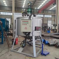 China Building Material Shops Wall Repair Paste Mixing Equipment for Chemicals Processing for sale