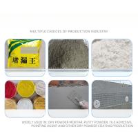 China Dry Powder Putty Paint Mixer Food Mixer Machine Powder Mixer Mixing Machine for sale