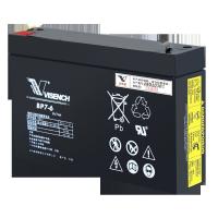 China BP7-6 Lead-acid Battery for sale
