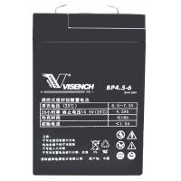 China BP4.5-6 Lead-acid Battery for sale