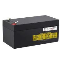 China BP5-12 Lead-acid Battery for sale