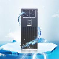 China VERTIV Liebert DME2 Intelligent Precision Air Conditioner for Lab Data Center Server Room for sale