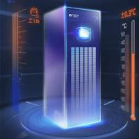 China Vertiv Liebert 10KW 15KW Constant Temperature Humidity Air Conditioning for Server Room for sale