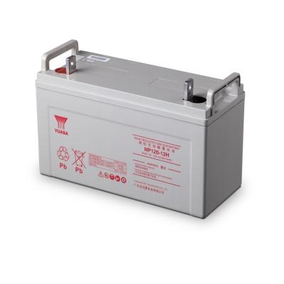 China Home Energy Storage Battery UPS NP120-12H Emergency Equipment UPS Power Supply for sale