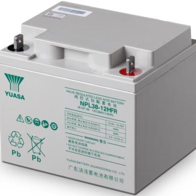 China YUASA NPL38-12 12V 38Ah UPS Battery Rechargeable VRLA Gel Battery for Electric Power UPS for sale