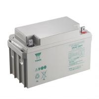 China YUASA NPL65-12 12V 65Ah UPS VRLA Battery Rechargeable Sealed Lead Acid Battery for UPS for sale