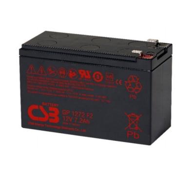 China Good Quality Gel Battery 12V 7.2Ah 12Ah 17Ah 26Ah 34Ah for Off Grid Solar System Use for sale