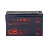 China CSB Battery UPS12460 12V 460W Maintenance-Free Valve Regulated Lead Acid Battery for UPS Data Center for sale