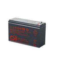 China CSB Battery HR1218W 12V 18W 1.67V High Performance Rechargeable Maintenance-Free 12V 18W Lead Acid Battery for sale
