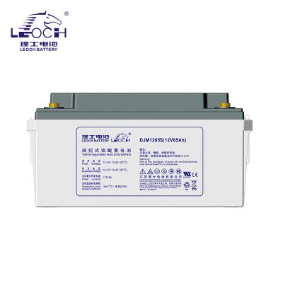 China 12V 65AH UPS Battery Rechargeable Deep Cycle GEL Small Capacity Battery for Energy Storage Lead Material Sealed Type for sale