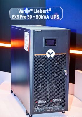 China 40KW 380V Online Tower UPS for sale