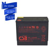 China CSB HRL12540W 12V 540W Maintenance-Free VRLA Lead Acid Battery For UPS Data Center for sale