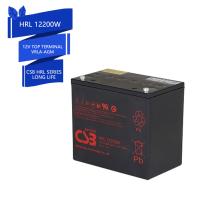 China CSB HRL12200W 12V 200W High Rate Long Life UPS VRLA Battery for sale