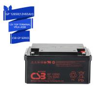 China CSB GP12650 12V 65Ah Energy Storage Rechargeable VRLA 12V 65Ah CSB Battery for sale