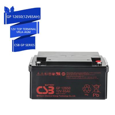 China CSB GP12650 12V 65Ah Energy Storage Rechargeable VRLA 12V 65Ah CSB Battery for sale