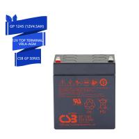 China CSB Battery GP1245 12V 4.5Ah High Performance Rechargeable Maintenance-Free VRLA Battery for sale