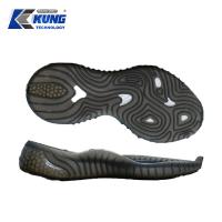 China Free Sample Wholesale TPU Outsole Hot EVA Sole Sale Phaylon Sole For Sports Shoe for sale