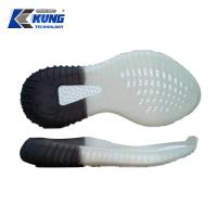 China Free Sample Wholesale TPU Outsole Hot EVA Sole Sale Phaylon Sole For Sports Shoe for sale
