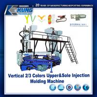 China Vertical 2/3 Colors Upper&Sole Injection Molding Machine for sale
