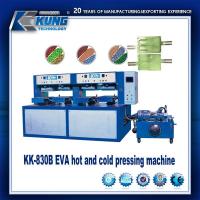 China EVA Hot Press First Time Small Foaming Machinery for Shoe Insole Pad Making for sale