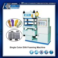 China Double Color EVA Foaming / Pressing Machine for sale