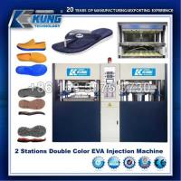 China Double Color EVA Foaming / Pressing Machine for sale