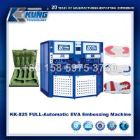 China Rotary Hot and Cold Pressing Machine for sale