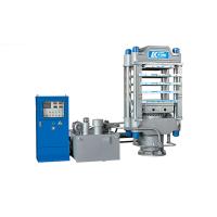 China Double Color EVA Foaming Machine for EVA Products Making for sale