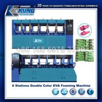 China Hot Sale EVA Injection Machine EVA Foaming Machine EVA Cold or Hot Molding Press Machine for sale