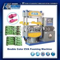 China Hot Sale EVA Injection Machine EVA Foaming Machine EVA Cold or Hot Molding Press Machine for sale