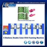 China Automatic EVA Double Color Shoe Sole Foaming Machine (3 stations) for sale
