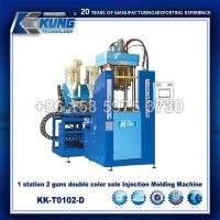 China Hot Selling Single and Double Color TR Sole Machine for sale