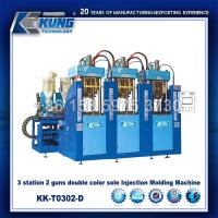 China Hot Selling Single and Double Color TR Sole Machine for sale