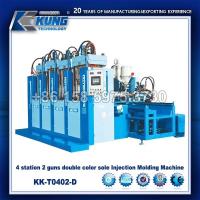 China Hot Selling Single and Double Color TR Sole Machine for sale