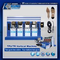 China High Quality TPU/TR Vertical Machine Four Stations Two Guns for sale