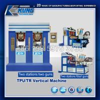 China TPU/Tr Vertical Sole Making Machine Two Stations Four Guns for sale