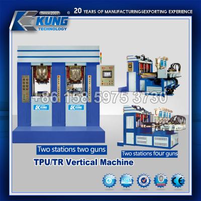 China TPU/Tr Vertical Sole Making Machine Two Stations Four Guns for sale