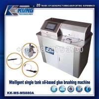 China Ntelligent Single Tank Oil-Based Glue Brushing Machine for sale