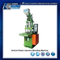 China Horizontal Plastic / PVC Injection Molding Machine for sale