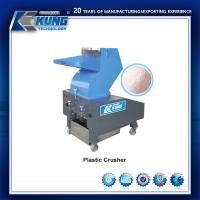 China Various Model Plastic Crusher / Pulverizer for sale