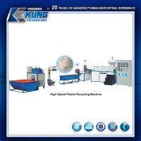 China High Efficiency Eva Recycling Machine , 380V Eva Footwear Machine for sale