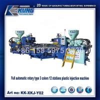 China PVC Pcu Slipper Strap Shoe Sole Injection Machine Double Or Triple Color for sale