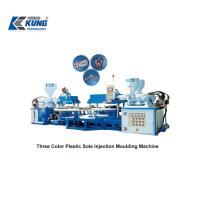 China Rotary PVC / TPR Shoe Sole Injection Machine Single / Double / Three Color for sale