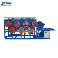China 75L Kneader Extruder Machine , 0.7-0.8Mpa Rubber Mixing Machine for sale