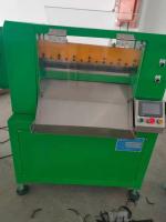 China Rubber Strap Cutting Machine , Automatic Electric Strap Cutter for sale