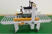 China Tape Automtaic Carton Packing Machine 20-40 Cartons/Min for sale