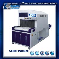 China Chiller Cooling Processing Machine for Shoes Making for sale