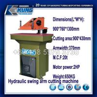 China Heel Part And Side Steaming Shoe Maker Machine For All Material for sale