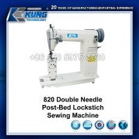 China Electric Sole Stitching Machine , Thick / Hard Material Shoe Sole Sewing Machine for sale